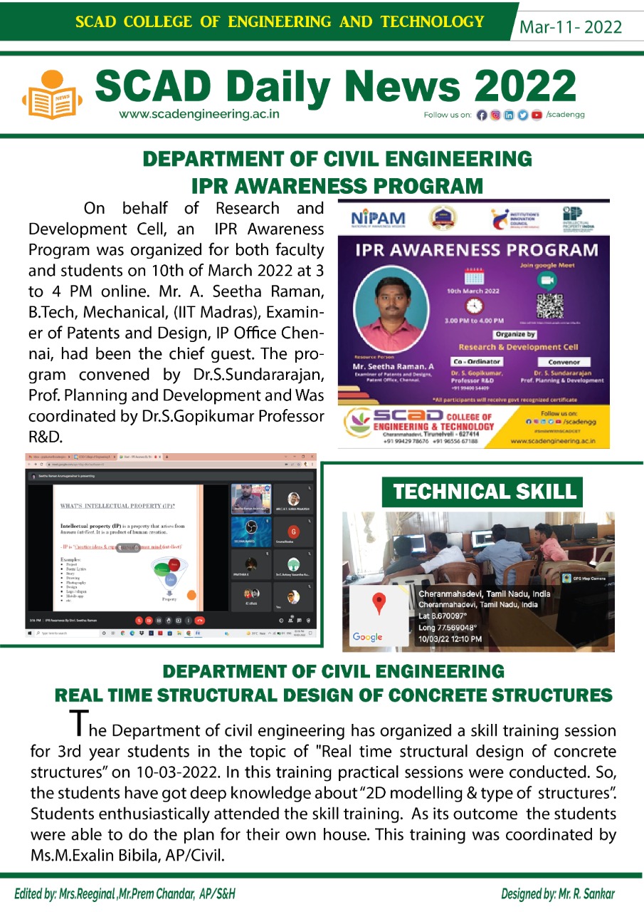 IPR AWARENESS PROGRAM – SCAD College of Engineering and Technology ...