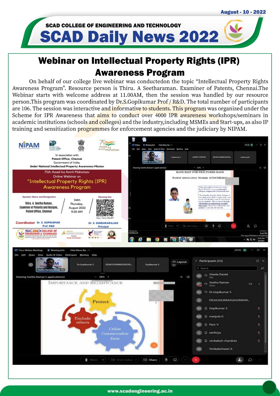 IPR Awareness Program – SCAD College of Engineering and Technology ...
