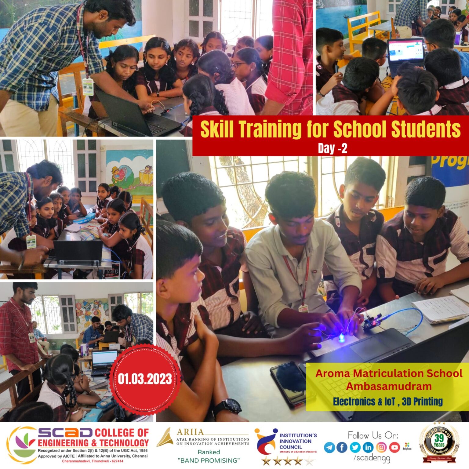 Skill Training For School Students – SCAD College of Engineering and ...